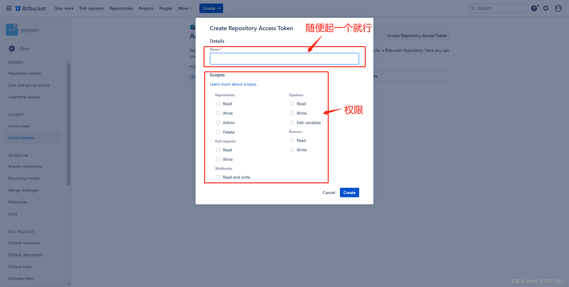 BitBucKet网络钩子_bitbucket access token-CSDN博客