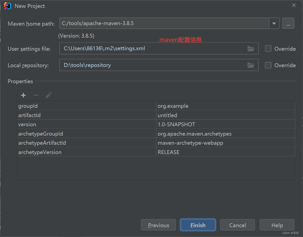 初学者的java笔记——maven_idea activity profiles-CSDN博客