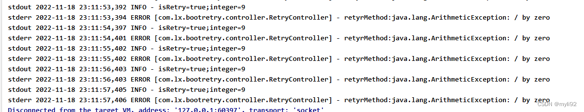 SpringBoot Retry机制-CSDN博客