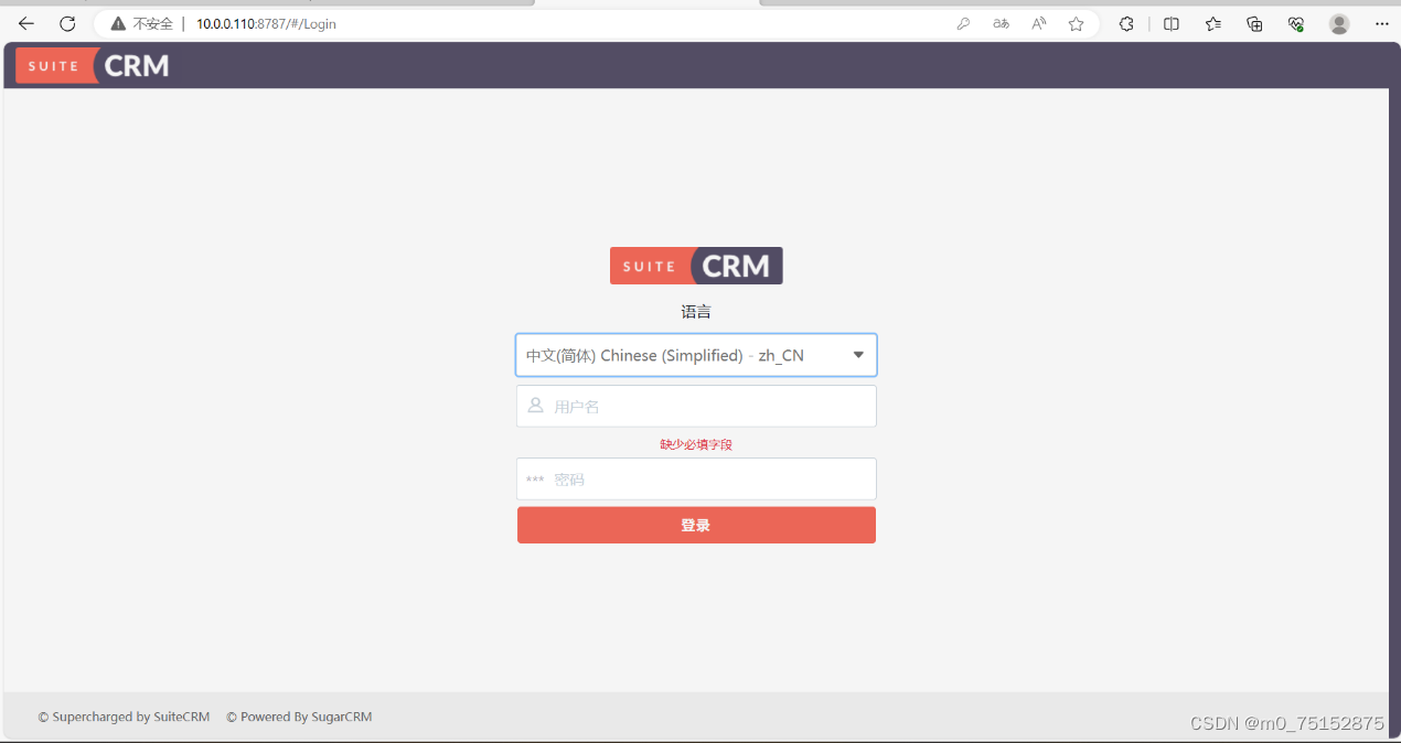 Linux 使用虚拟化技术搭建SuitCRM系统_suitecrm docker-CSDN博客