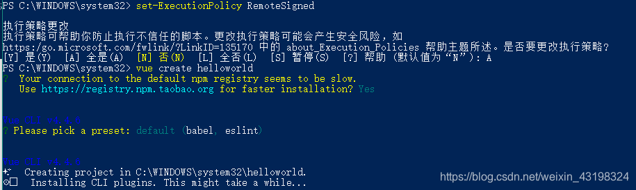 使用vue Cli,系统禁止运行脚本解决办法vuecli禁止运行 Csdn博客