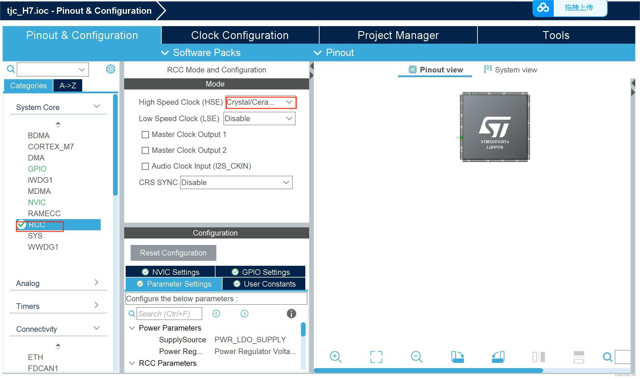 【陶晶驰串口屏】stm32h743驱动cubeide配置-CSDN博客