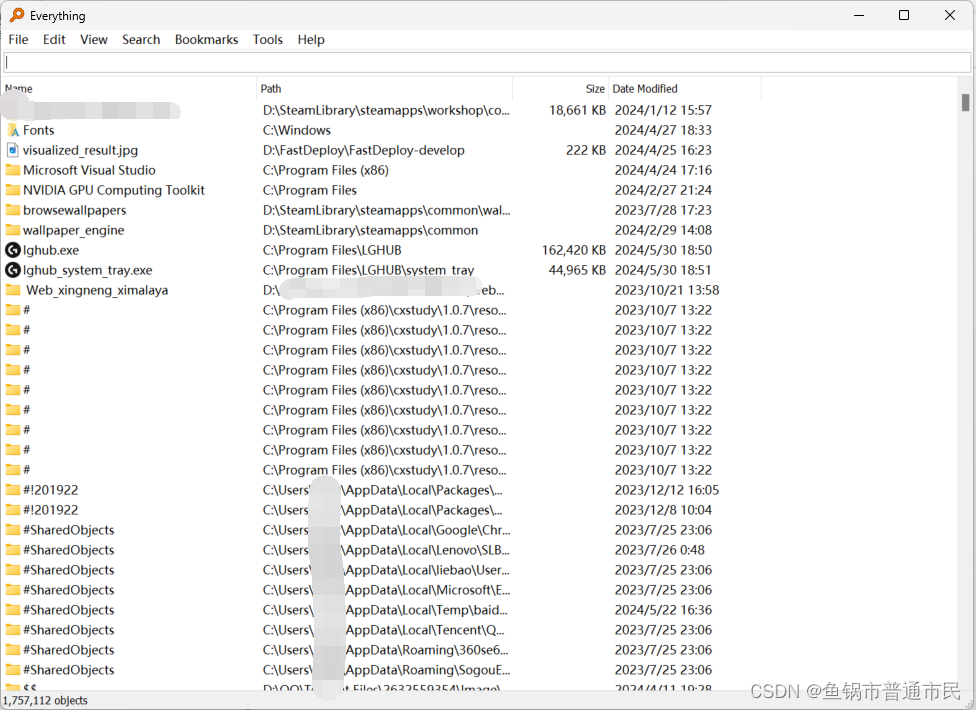 文件搜索工具Everything（附上网盘下载链接）-CSDN博客