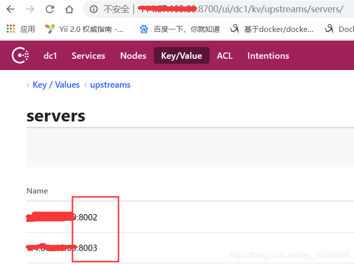 缓存架构设计（三）----docker+openresty+lua+redis_docker openresty lua-CSDN博客
