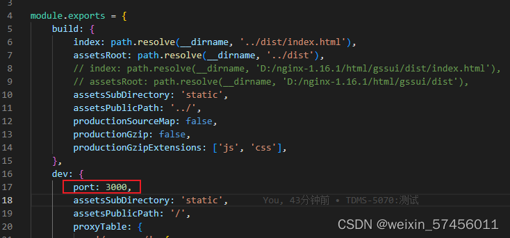 项目启动报错：This is probably not a problem with npm. There is likely additional logging output above ...