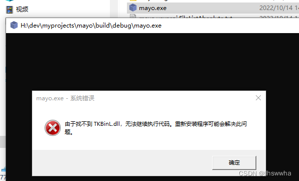 OpenCASCADE使用(Stp to Gltf)_stp转gltf-CSDN博客