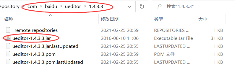 UEditor 编辑器的下载与安装_ueditor下载-CSDN博客