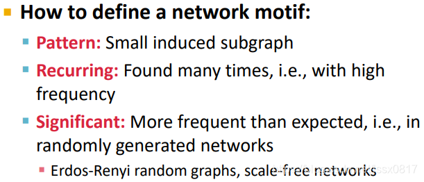 CS244W: Machine Learning with Graphs (3) ——网络中的Motifs和结构_网络中motifs啥意思 ...