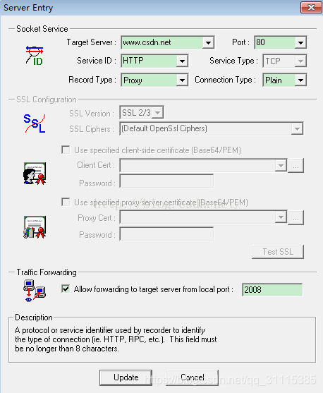 性能测试loadrunner11录制app脚本方法_loadrunner可以录制web app吗-CSDN博客
