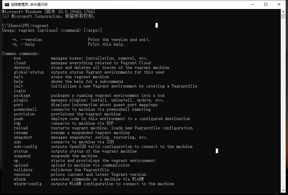 linux-5-Windows下安装虚拟机之centos&docker mysql redis-CSDN博客