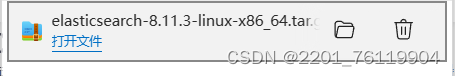 Elasticsearch安装_warning: compat locale provider will be removed in-CSDN博客