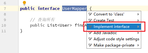 IDEA 快速接口生成实现类_idea生成impl-CSDN博客