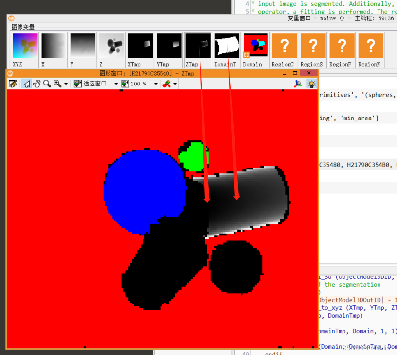 HALCON的基础运用案例：- 例1- 3D点云的分割_halcon 3d-CSDN博客