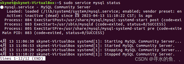 【从零开始学Skynet】基础篇（六）：MySql数据库安装操作_mysql 玩家数据-CSDN博客
