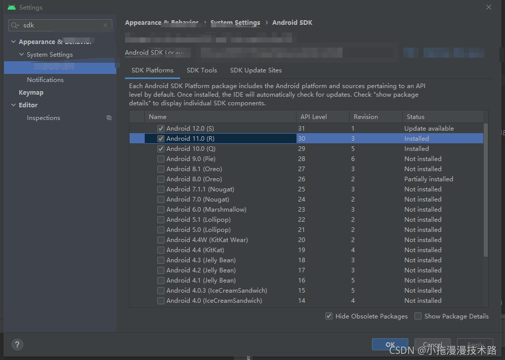 Android Studio 在项目中使用Kotlin @RequiresApi(Build.VERSION_CODES.R) R为红色报错 “unresolved reference R ...