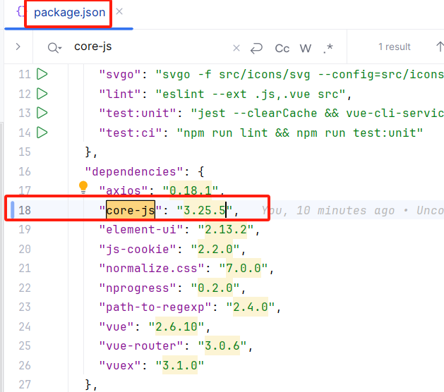 1.IHRM人力资源后台 - 项目搭建-CSDN博客