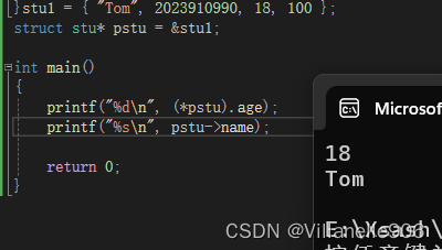 C语言 | 自定义类型：struct结构体(详解)-CSDN博客