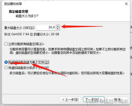 达梦DMDSC集群部署-CSDN博客