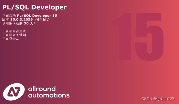 Oracle Client PL SQL Develper的安装与配置_oracle client安装-CSDN博客
