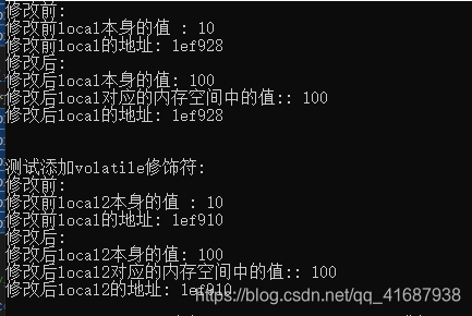 C和C++里的const常量、volatile修饰符的深层次说明_c++中volatile修饰deque-CSDN博客