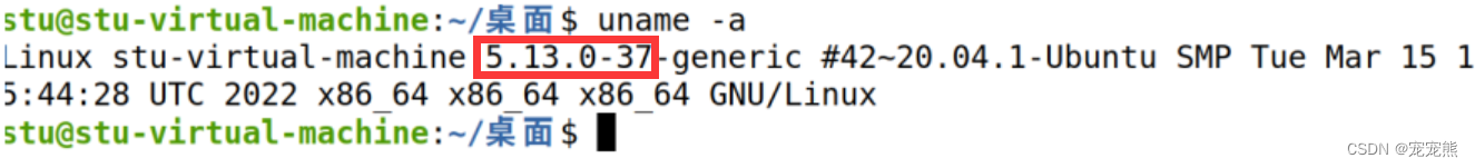Linux简介|发行版本|与Widows的区别_windows凭证 linux版本-CSDN博客