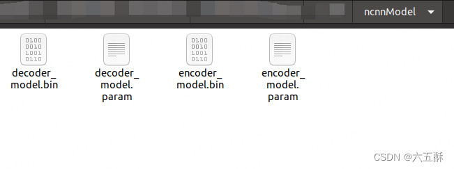 【如何训练一个中英翻译模型】lstm机器翻译模型部署之ncnn(python)(五)训练并部署ai翻译模型 Csdn博客