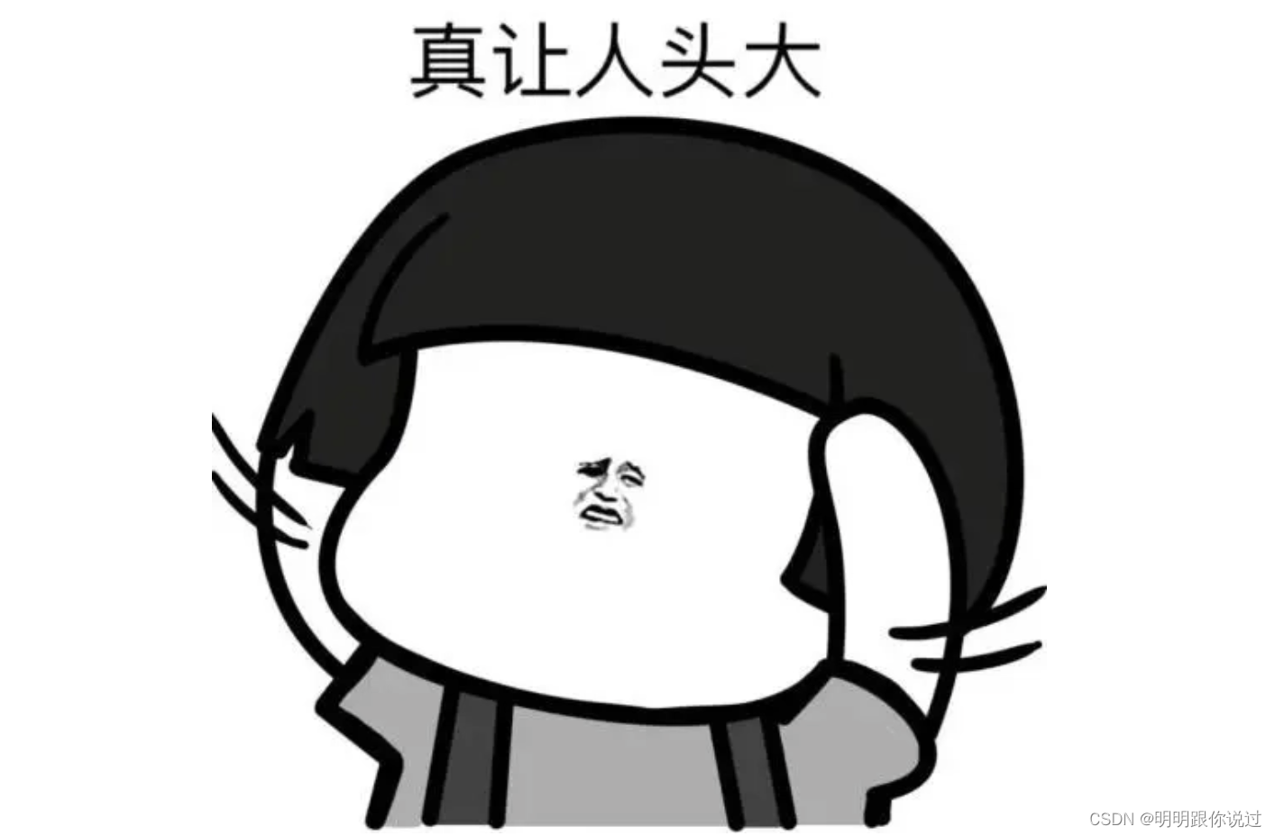 Docker in Docker（DinD）原理与实战-CSDN博客