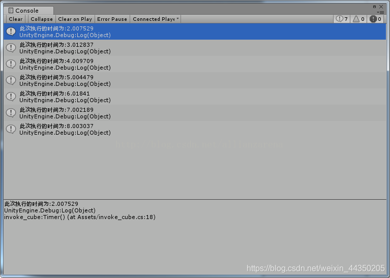 Unity中利用Invoke执行延时方法和利用InvokeRepeating执行重复方法之美_unity顿帧两种方法-CSDN博客