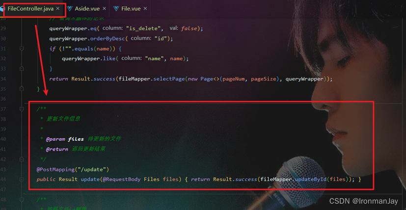 SpringBoot和Vue实现文件上传与下载——基于SpringBoot和Vue的后台管理系统项目系列博客（十五）_vue + springboot 下载txt文件-CSDN博客