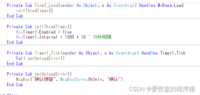 vb.net中FindWindow方法的使用_findwindow vb-CSDN博客