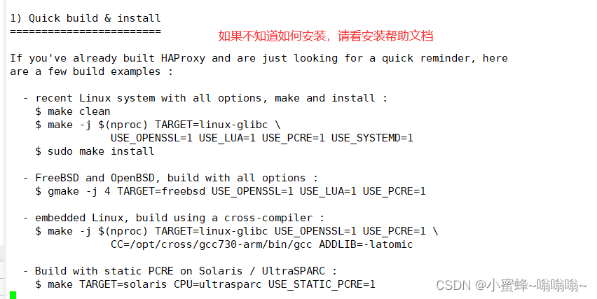 Haproxy 负载均衡集群_centos 安装haproxy-CSDN博客