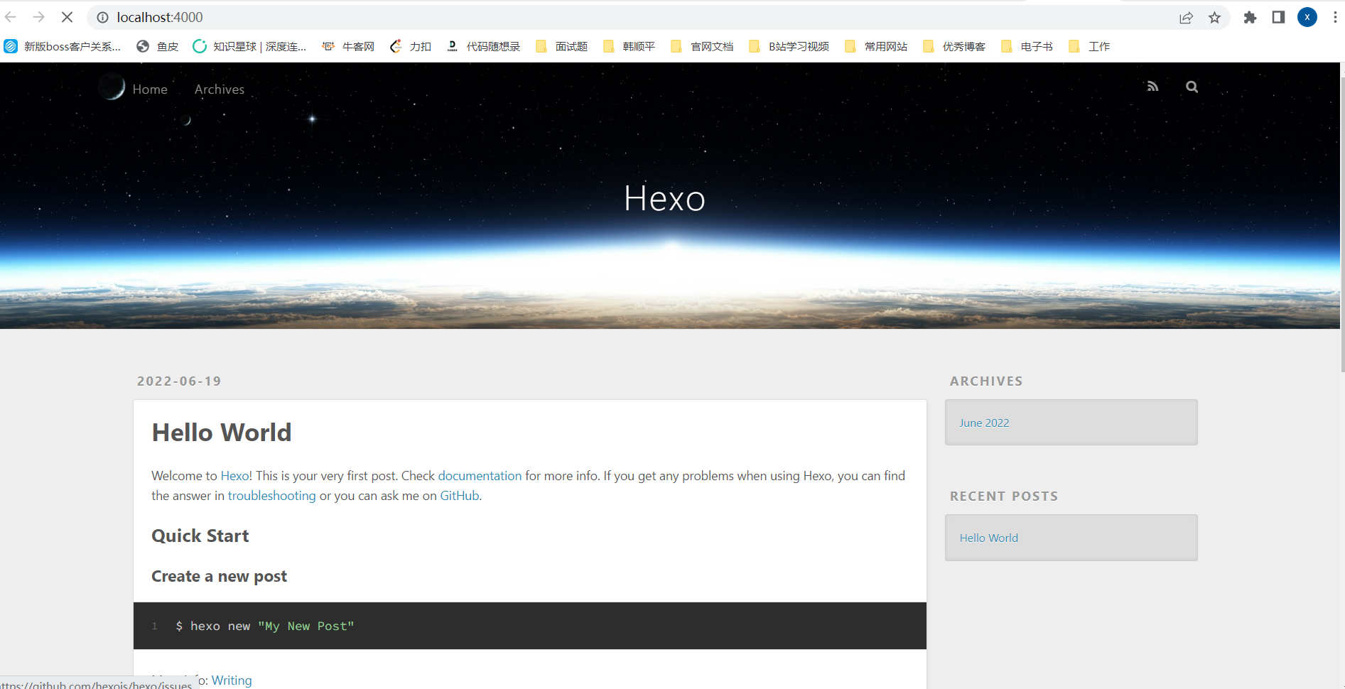 Hexo+shoka主题+github/服务器搭建个人博客-CSDN博客
