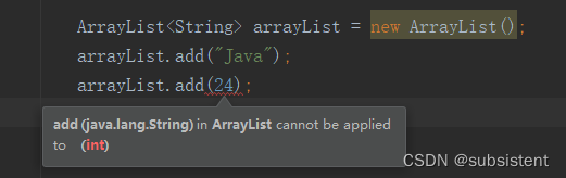 Java泛型和迭代器详解_Java-CSDN专栏
