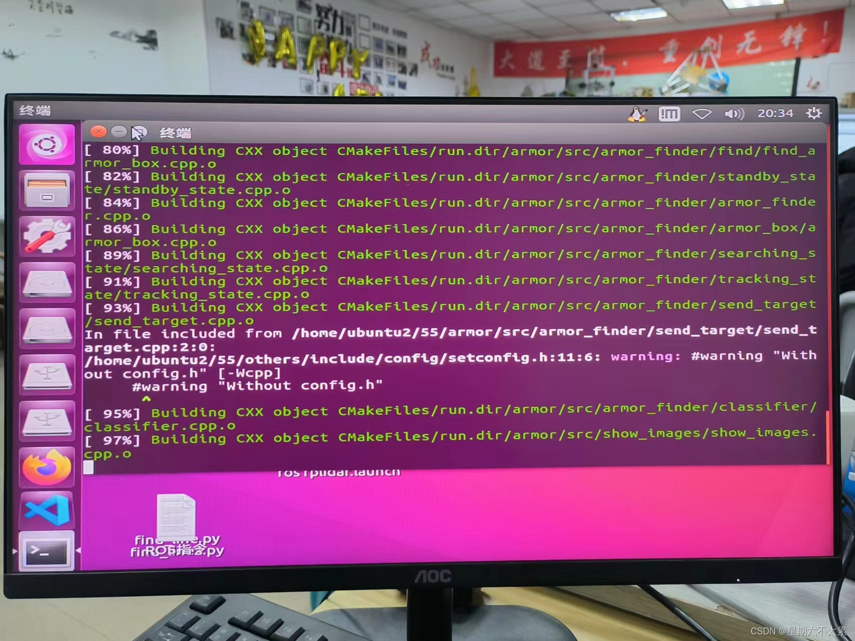 Ubuntu系统使用Systemback制作启动盘以及安装到新电脑-CSDN博客