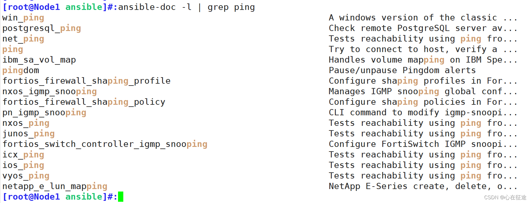Ansible自动化运维，(1)模块_python ansible模块-CSDN博客