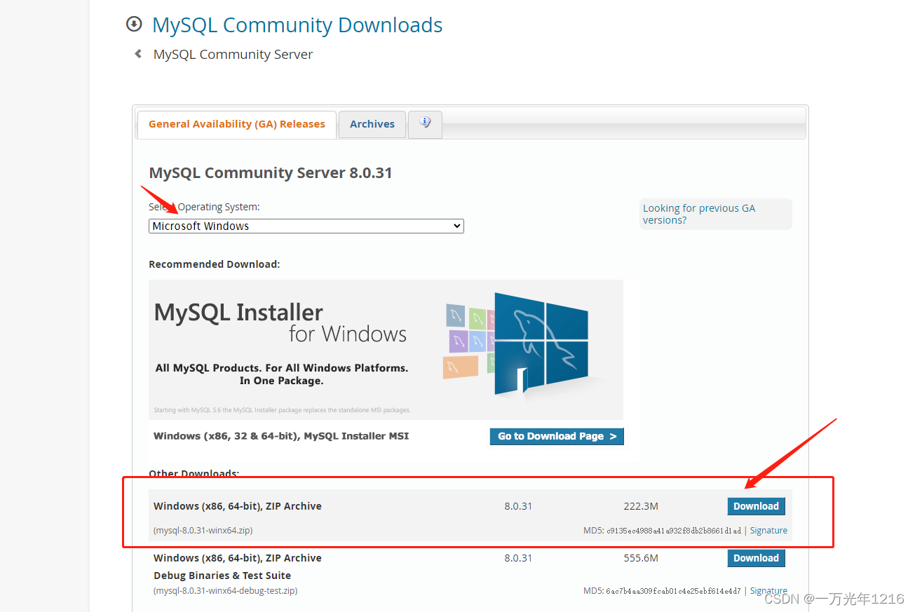 windows安装mysql_mysql windows安装包-CSDN博客