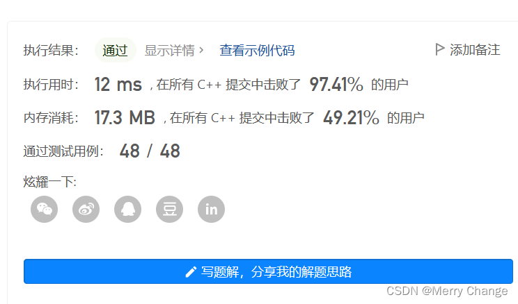 代码随想录算法学习心得 29 | 1005.K次取反、134.加油站、 135.分发糖果...-CSDN博客