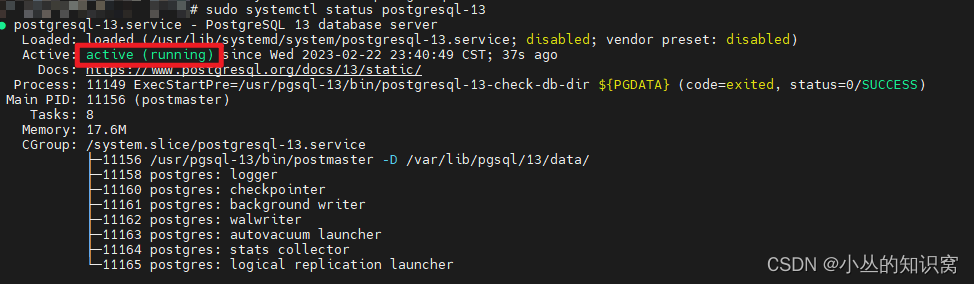 centos7环境postgresql13安装及Error: Nothing to do报错信息解决和简单登录-CSDN博客
