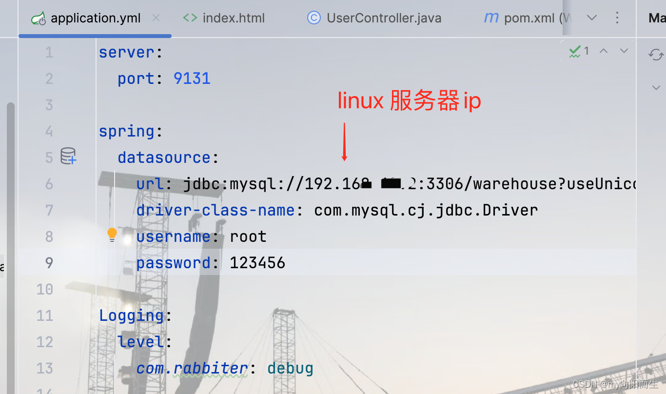 springboot项目部署到linux服务器-CSDN博客