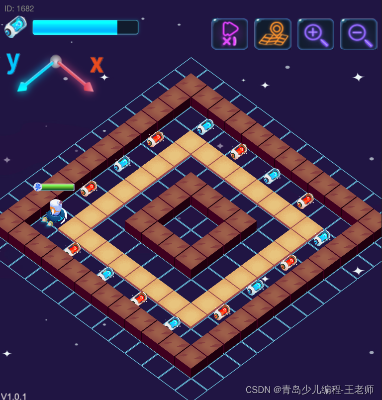 ICode国际青少年编程竞赛- Python-2级训练场-综合练习2_icodepython综合2答案-CSDN博客