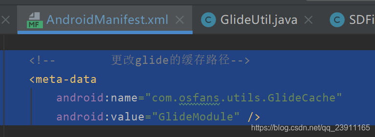 更改glide 缓存地址_android 修改glide缓存路径-CSDN博客