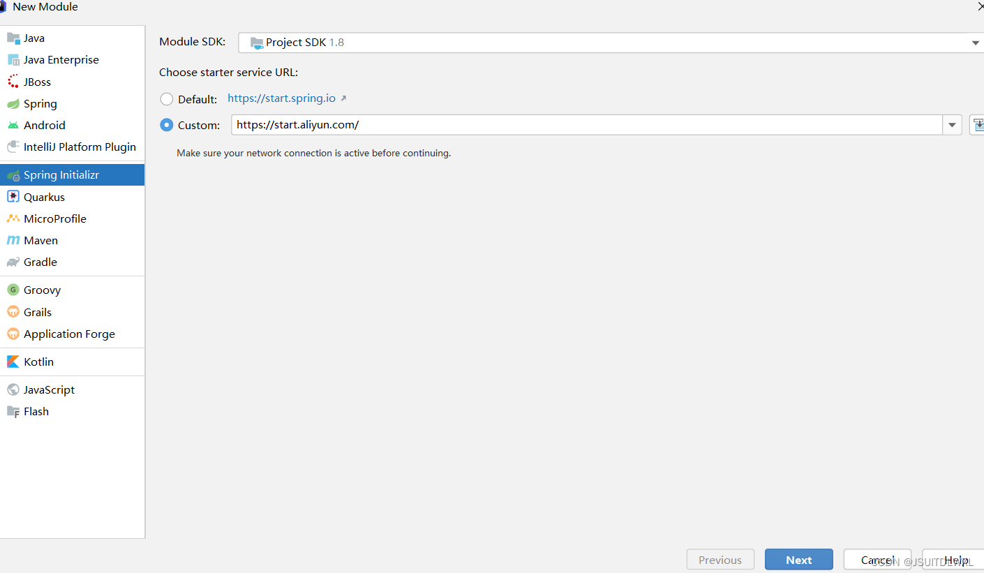 IDEA创建新的Spring项目时 Initialization failed for ‘https://start.spring.io’ Please ch_idea 使用spring ...