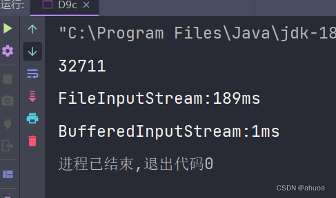 Java中BufferedInputStream缓冲字节流解析-CSDN博客