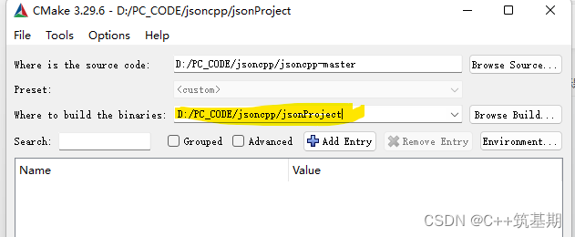 （二）c Jsoncpp的安装部署，使用lib和dll库jsoncpplib Csdn博客