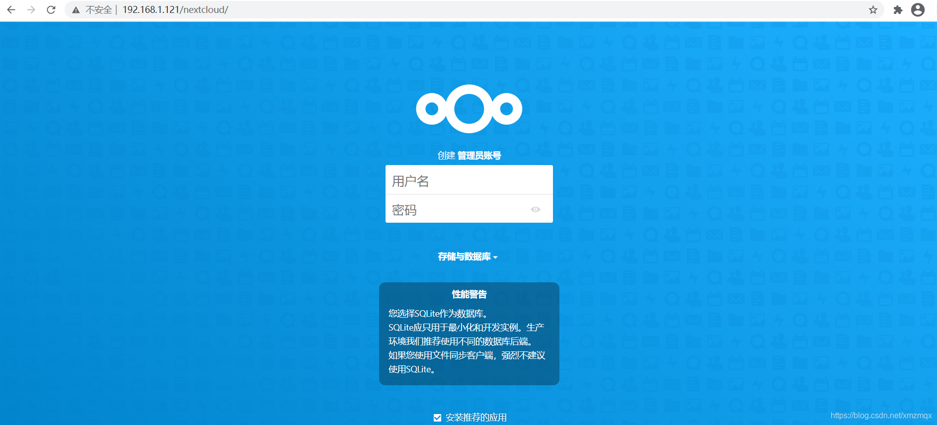 【CentOS7】安装使用nextcloud-21.0.0(基于phpstudy)_nextcloud phpstudy-CSDN博客