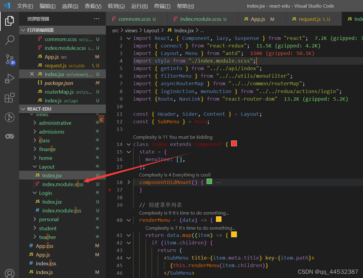 react中使用sass报错SassError: Expected newline._react sasserror: expected newline.-CSDN博客