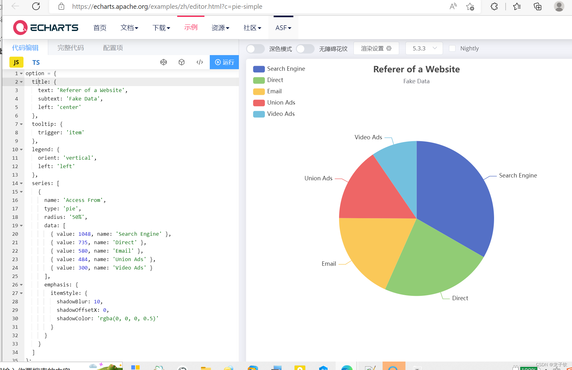 图形报表ECharts_echarts-2.2.3.zip-CSDN博客