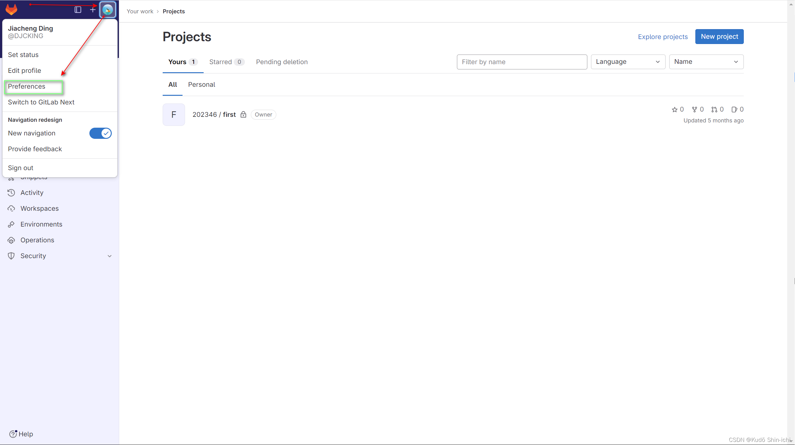 GitHub&Gitee&Gitlab&极狐(JihuLab)同时生成并配置和检测不同SSH公私钥详细过程_gitlab和jihulab-CSDN博客