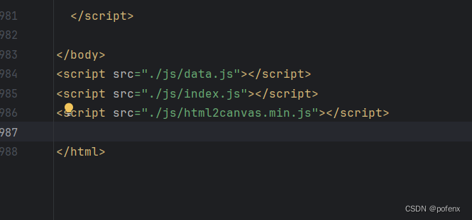 使用nginx+HTML2canvas将任意html网页转为png图片自定义张数_html文件怎么转换成png-CSDN博客