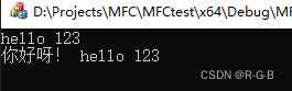 【49】MFC入门到精通——MFC string转CString、 CString转string 【Unicode、多字节编码下】、【CT2A /CW2A、CA2T/CA2W】-CSDN博客